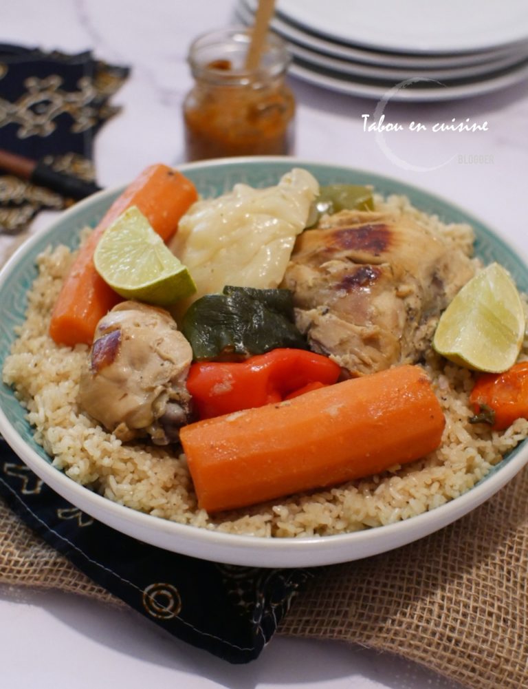 Tiebou guinar blanc, riz au poulet sénégalais (thiebou wekh)